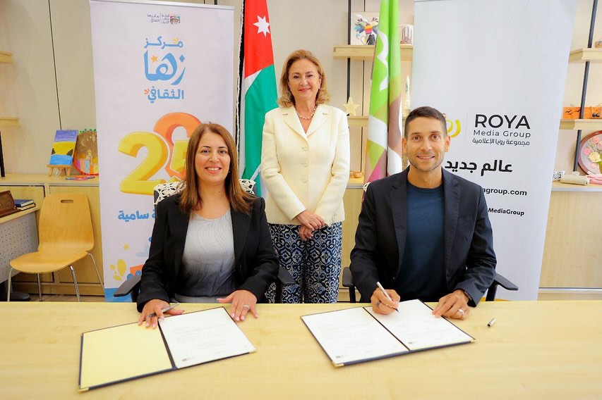 Roya Media Group and Zaha Cultural Center to cooperate on enhancing ...