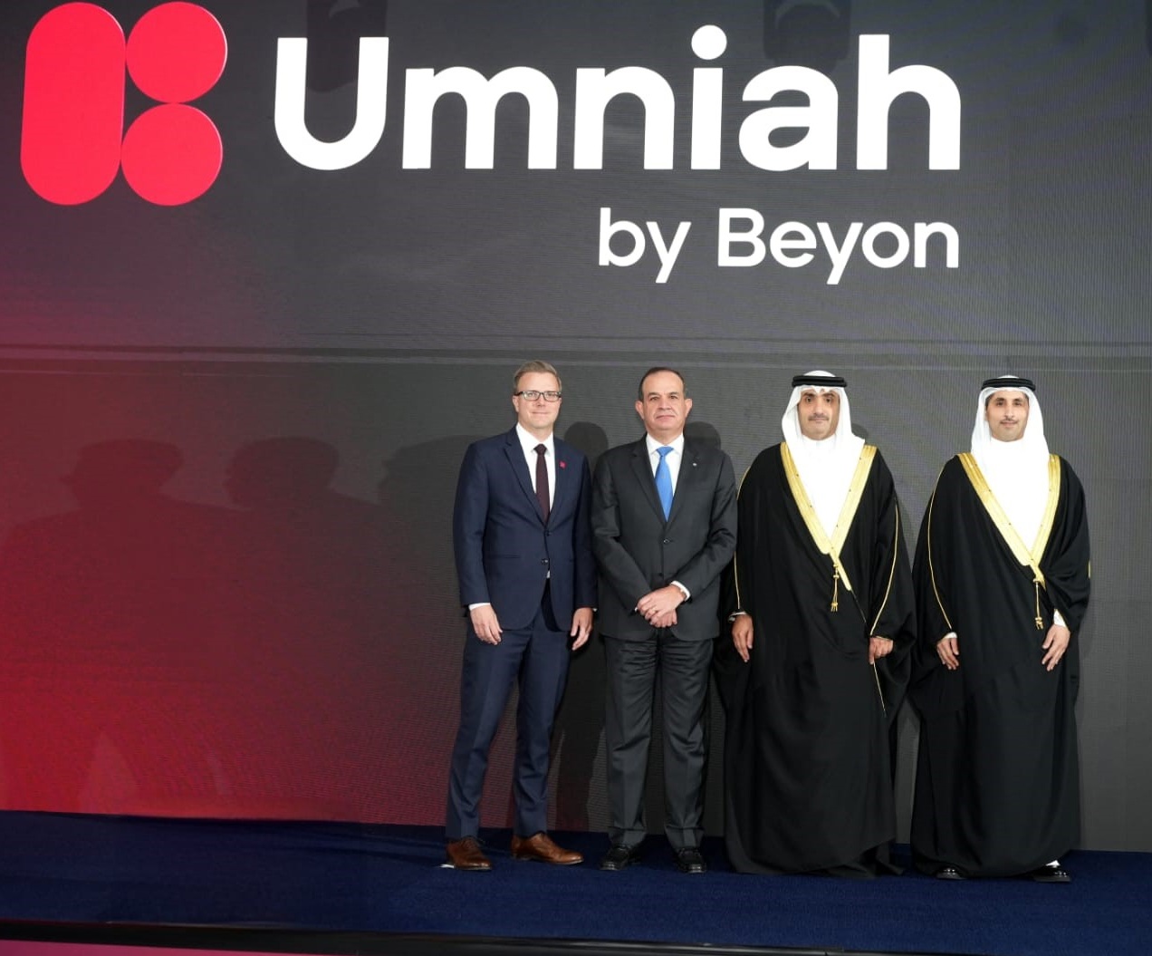 Umniah unveils new corporate identity as part of Beyon Group | MarComJo