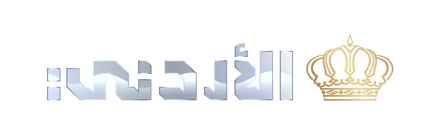 Jordan Radio and Television Corporation | MarComJo